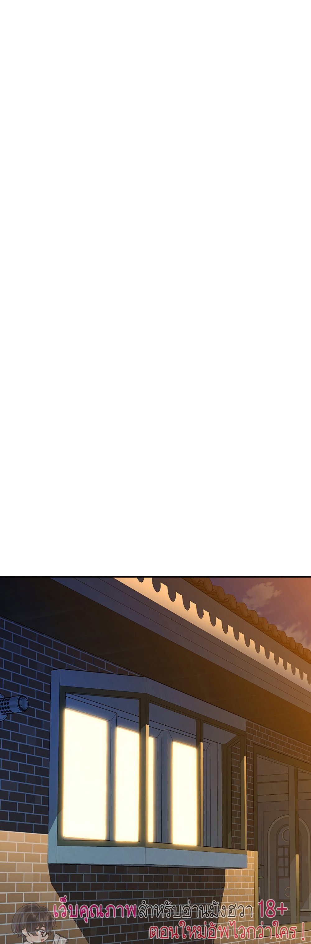 Unlock Her Heart 3 - ROM-Manga โดจิน มังงะ มังงะวาย โดจินวาย 18+