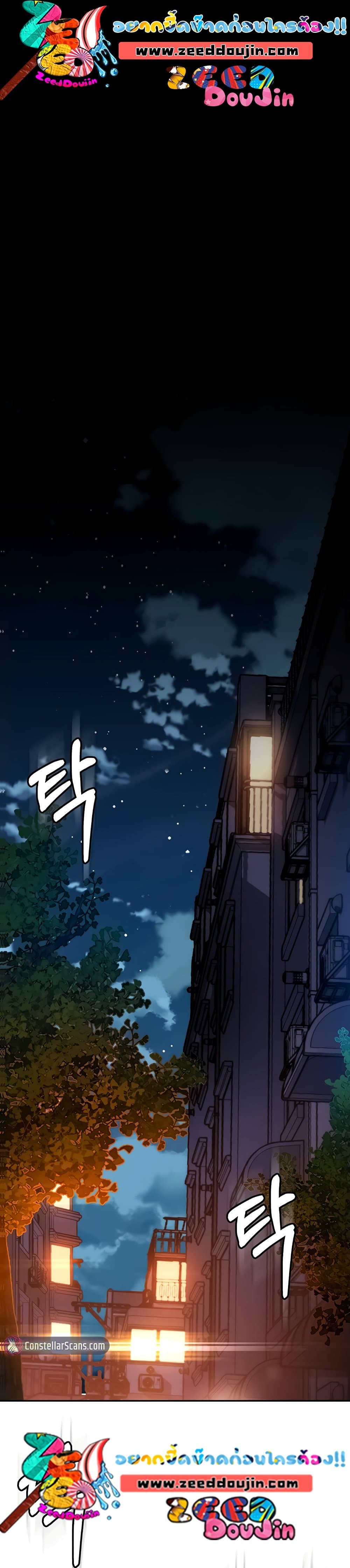 Unlock Her Heart 1 - ROM-Manga โดจิน มังงะ มังงะวาย โดจินวาย 18+